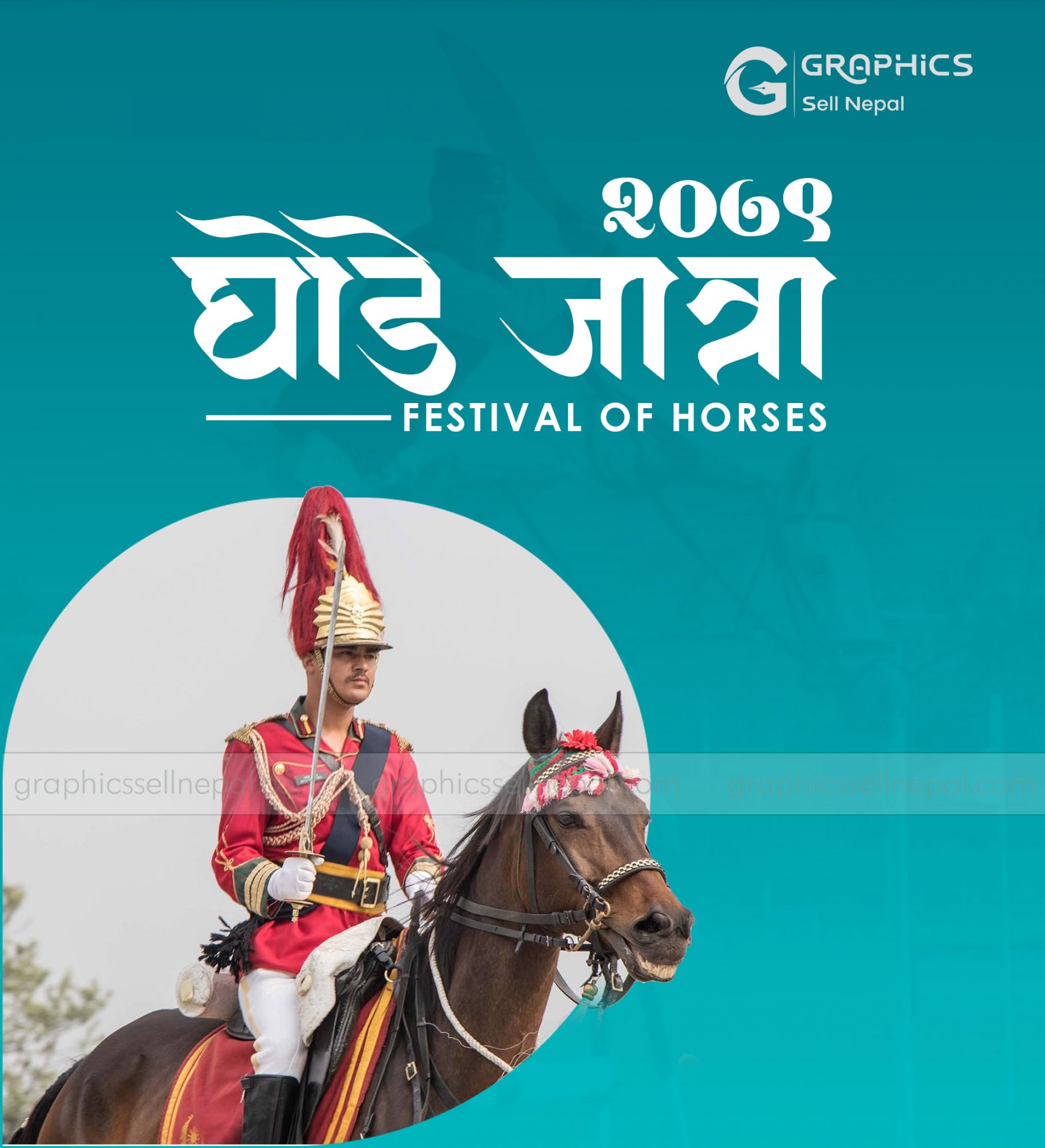 FN : 79 Ghode Jatra – Graphic Sell Nepal