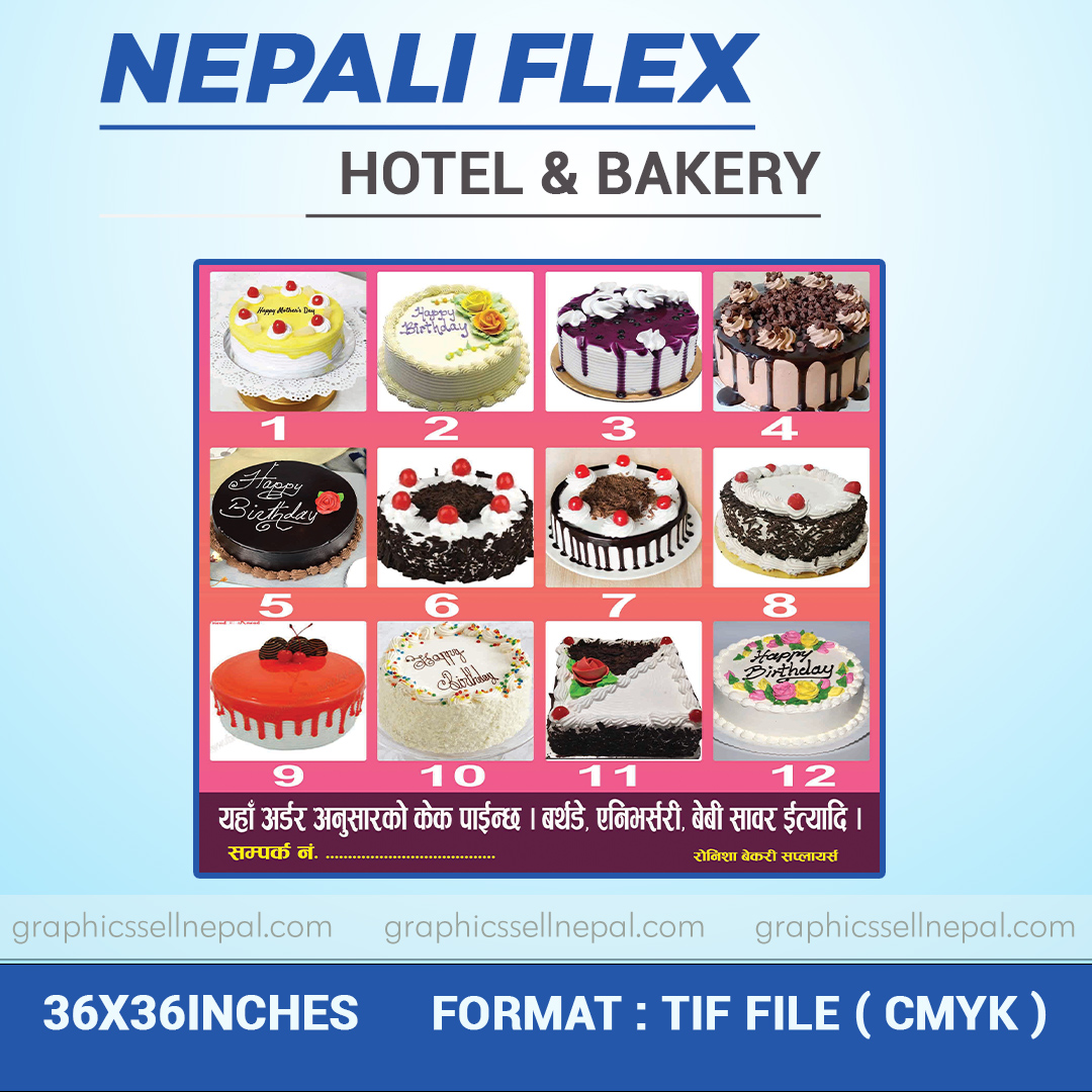 FN : 523 Hotel & Bakery – Graphic Sell Nepal