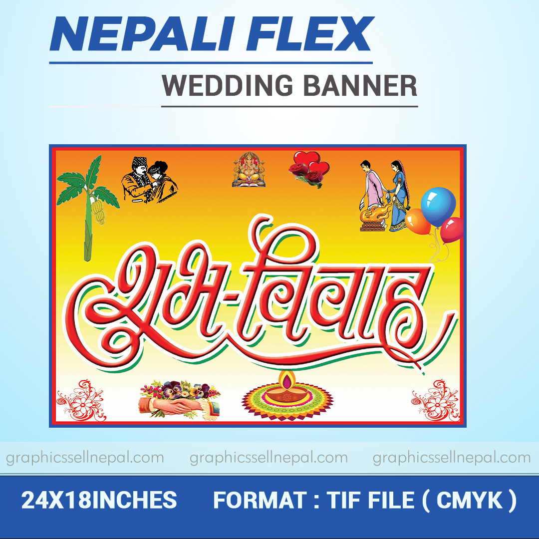 FN : 5437 Nepali Wedding Banner – Graphic Sell Nepal