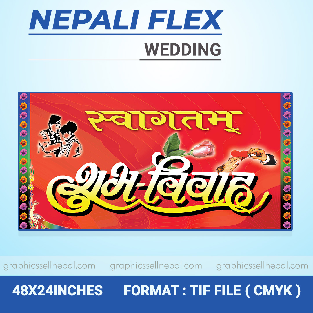 FN : 5437 Nepali Wedding Banner – Graphic Sell Nepal