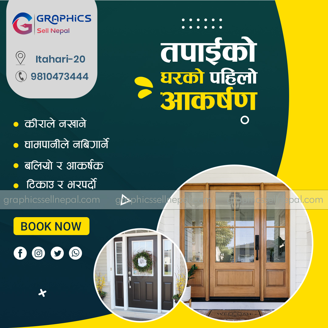 FN: 1059 Doors – Graphic Sell Nepal