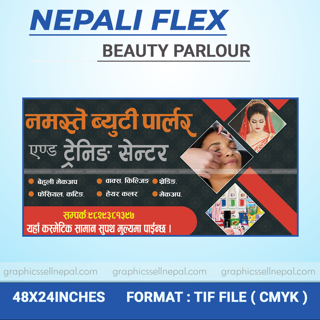FN : 1201 Beauty Parlor Flex Design – Graphic Sell Nepal