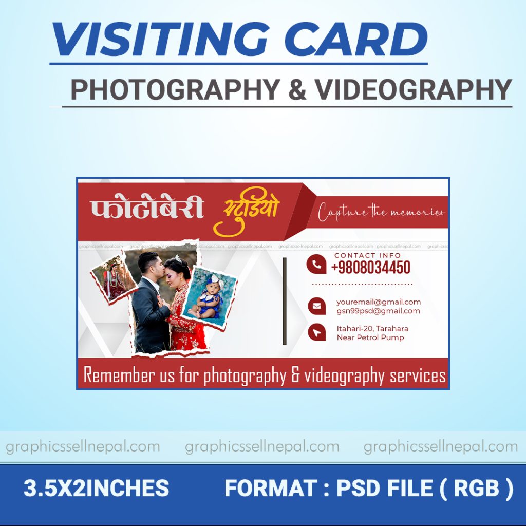 FN : 600 Visiting Card - Graphic Sell Nepal