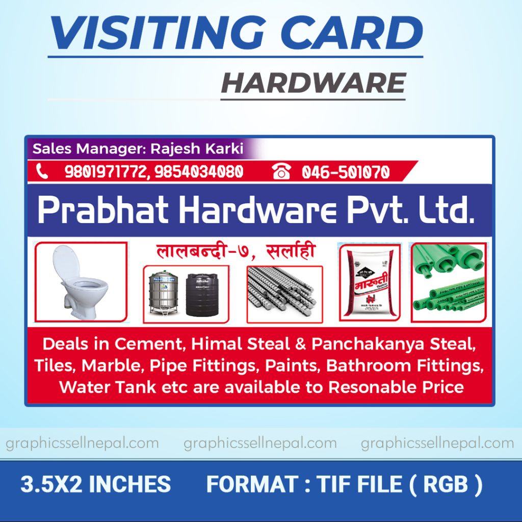 FN : 5705 Hardware Card – Graphic Sell Nepal