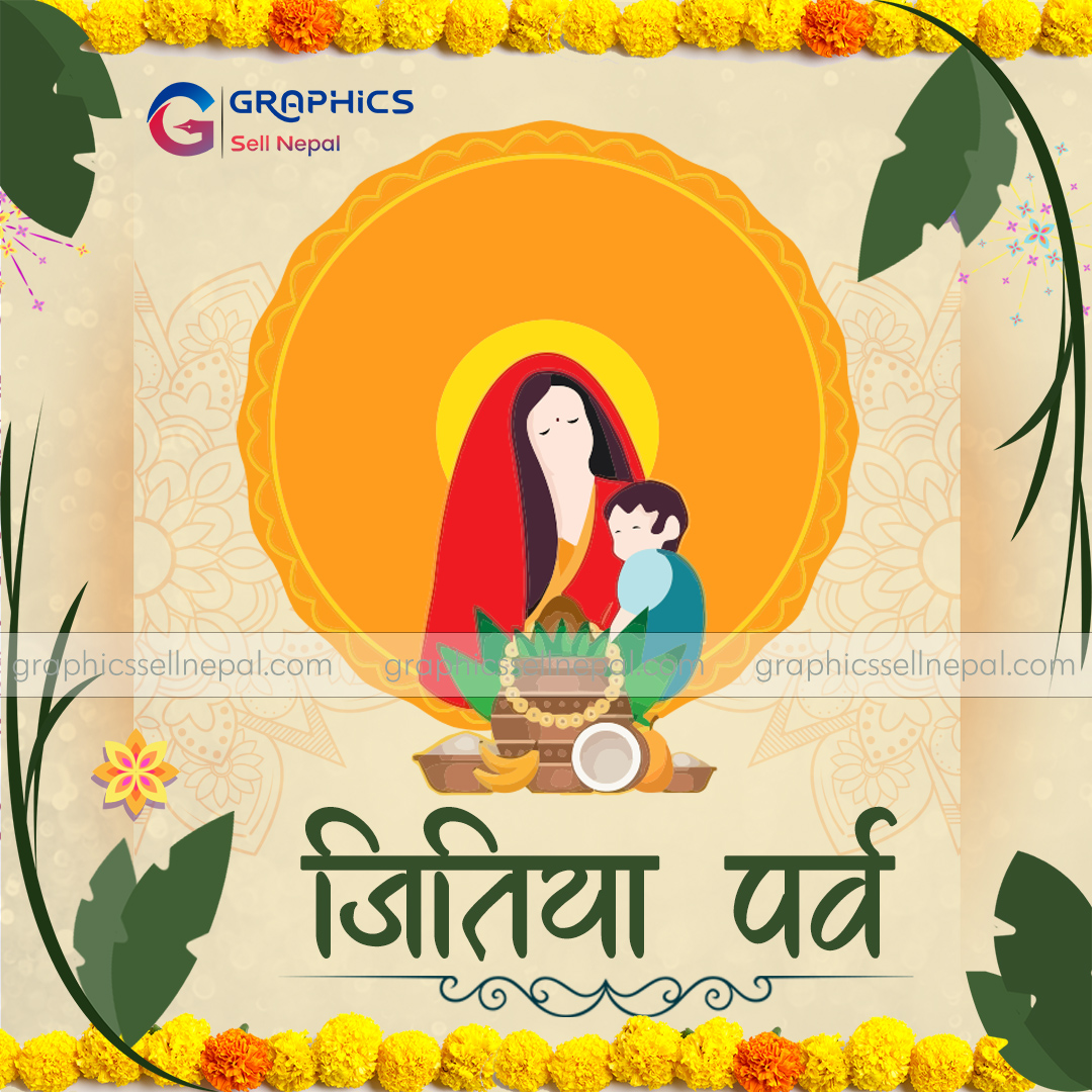FN : 4083 Jitiya Parba Poster – Graphic Sell Nepal