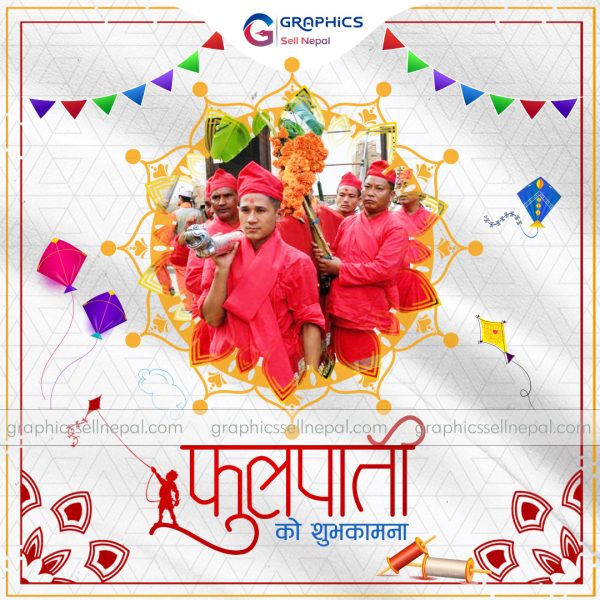 FN : 5409 Fulpati Banner – Graphic Sell Nepal