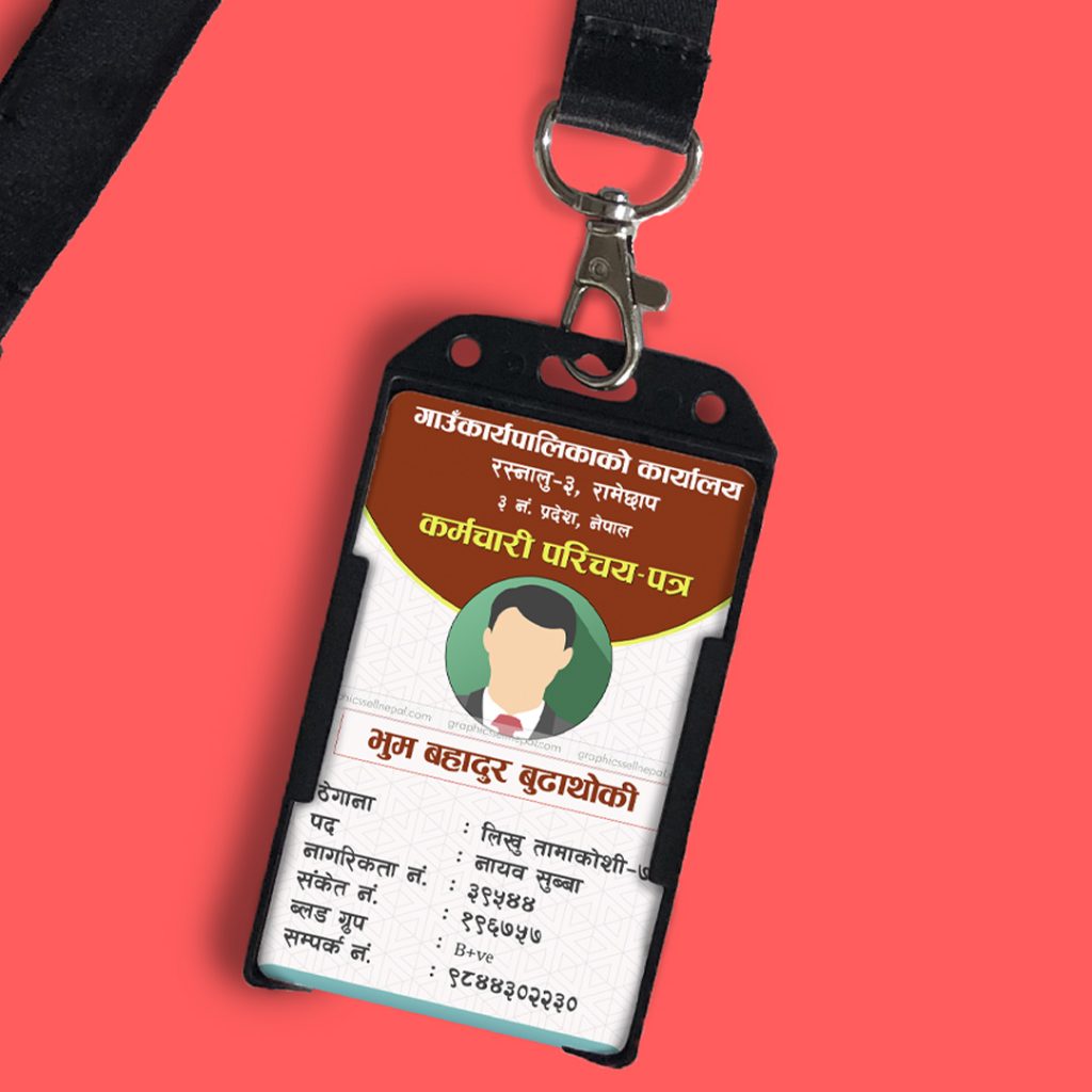 ID Card Archives - Graphic Sell Nepal