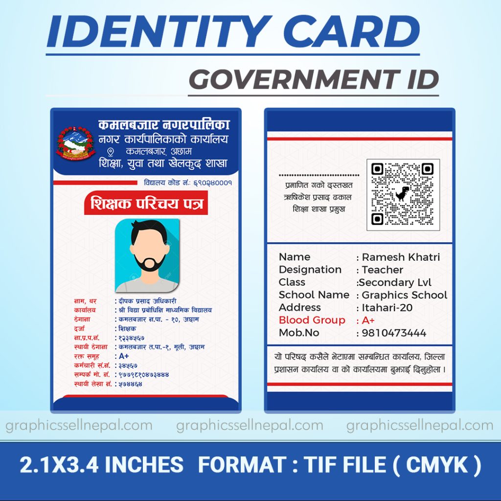 ID Card Archives - Graphic Sell Nepal