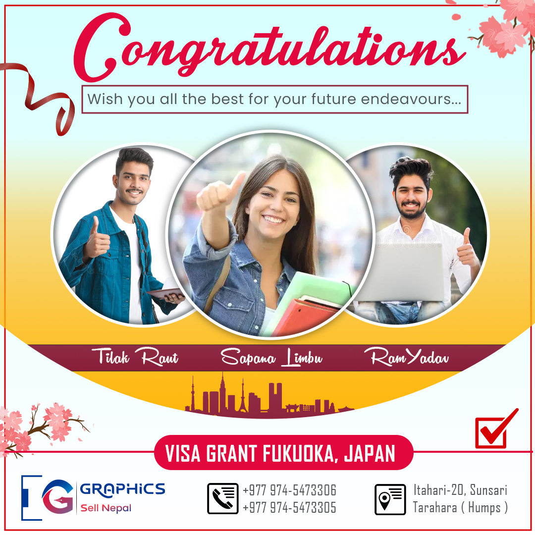 FN : 4182 Congratulations For Student Visa Approval – Graphic Sell Nepal