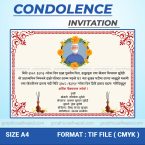 FN : 4312 Shradhanjali Sambedana - Graphic Sell Nepal