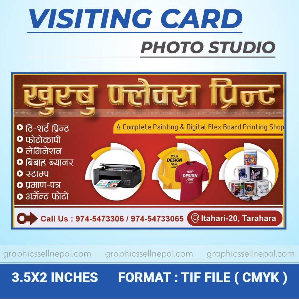 FN : 5716 Studio Visiting Card – Graphic Sell Nepal