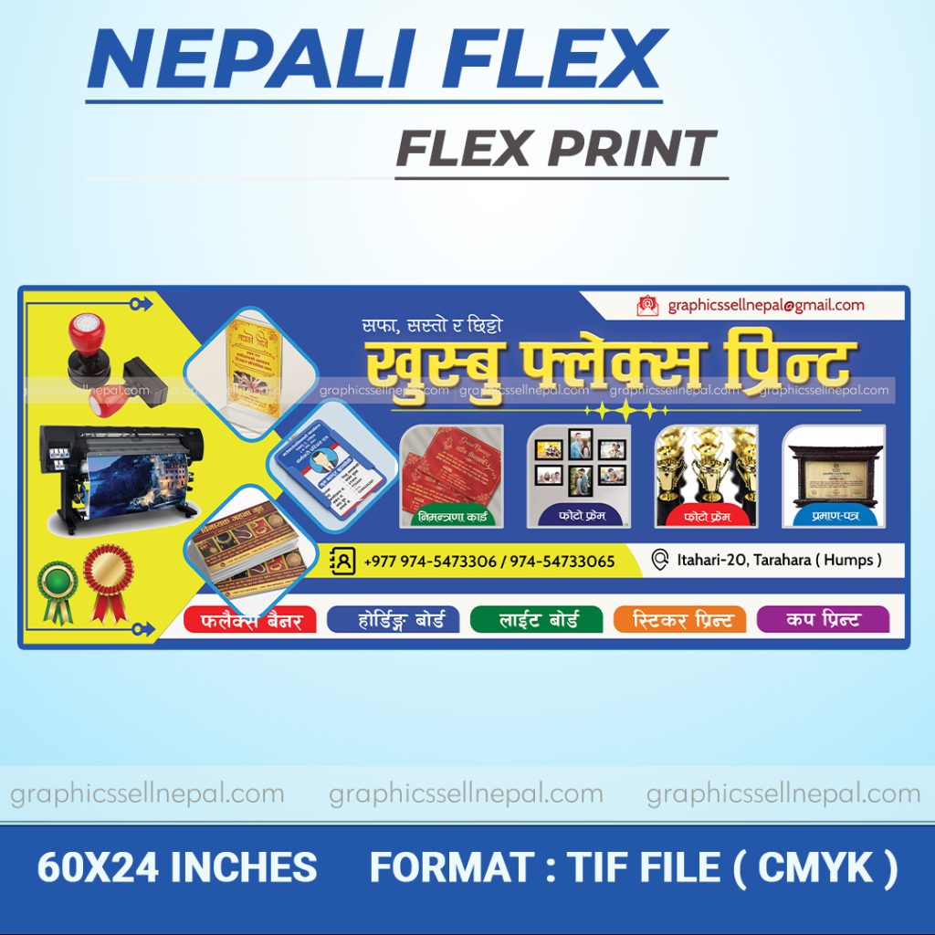 FN : 4316 Studio Flex Print – Graphic Sell Nepal