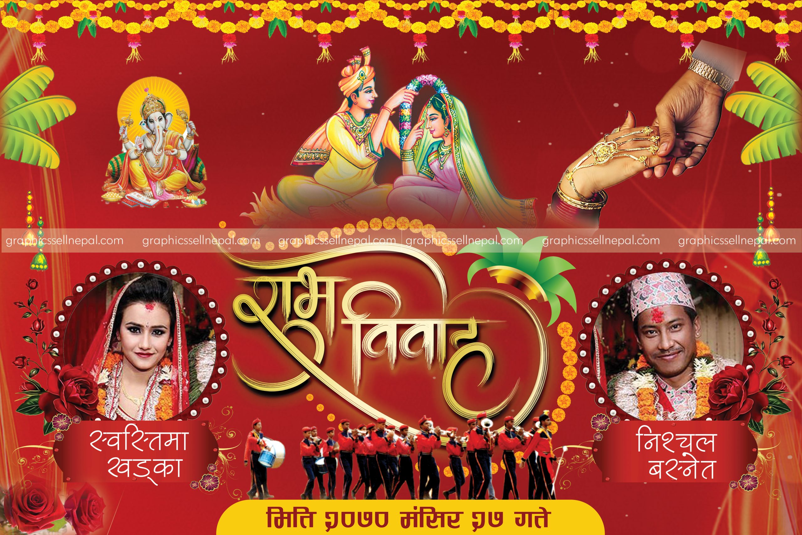 FN : 4401 Nepali Wedding Banner – Graphic Sell Nepal