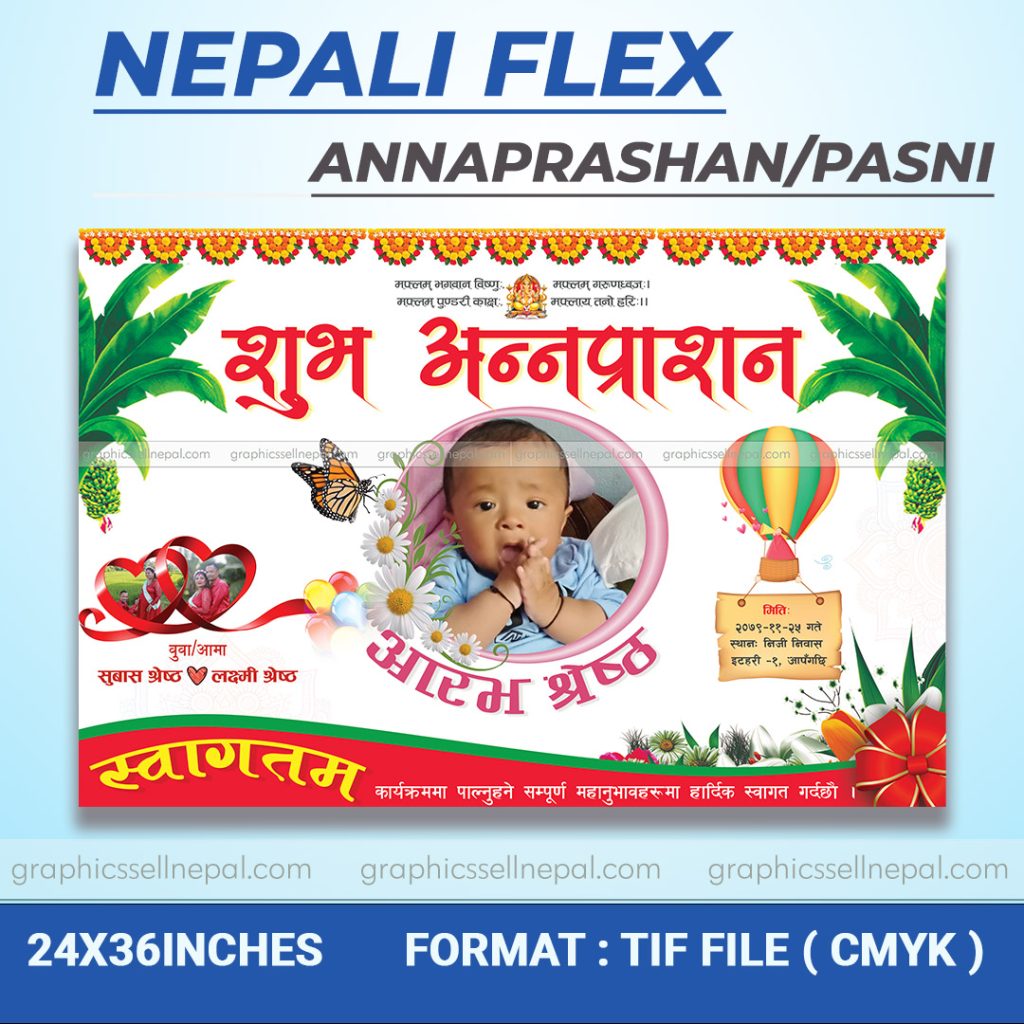 FN : 4463 Shuva Annaprashan Flex – Graphic Sell Nepal