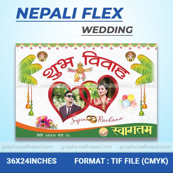 FN : 5448 Nepali Wedding Banner – Graphic Sell Nepal