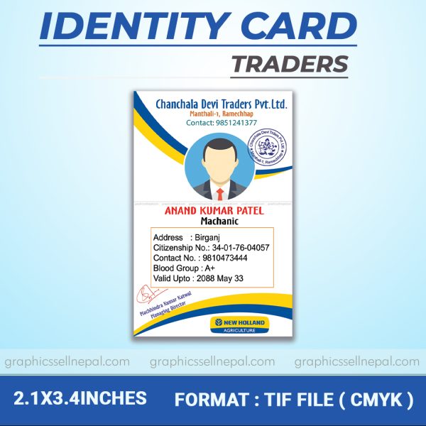 FN : 4204 Trader Id Card – Graphic Sell Nepal