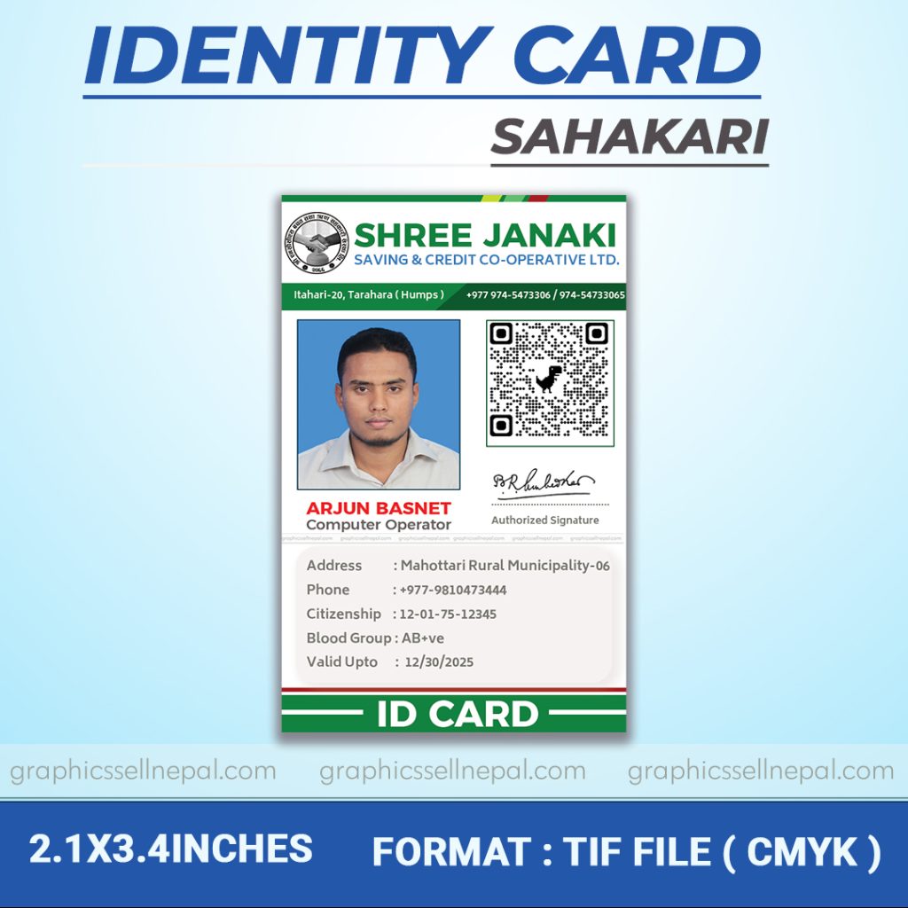 FN : 4439 Sahakari ID Card – Graphic Sell Nepal