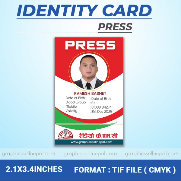FN : 4448 Press ID Card Design – Graphic Sell Nepal