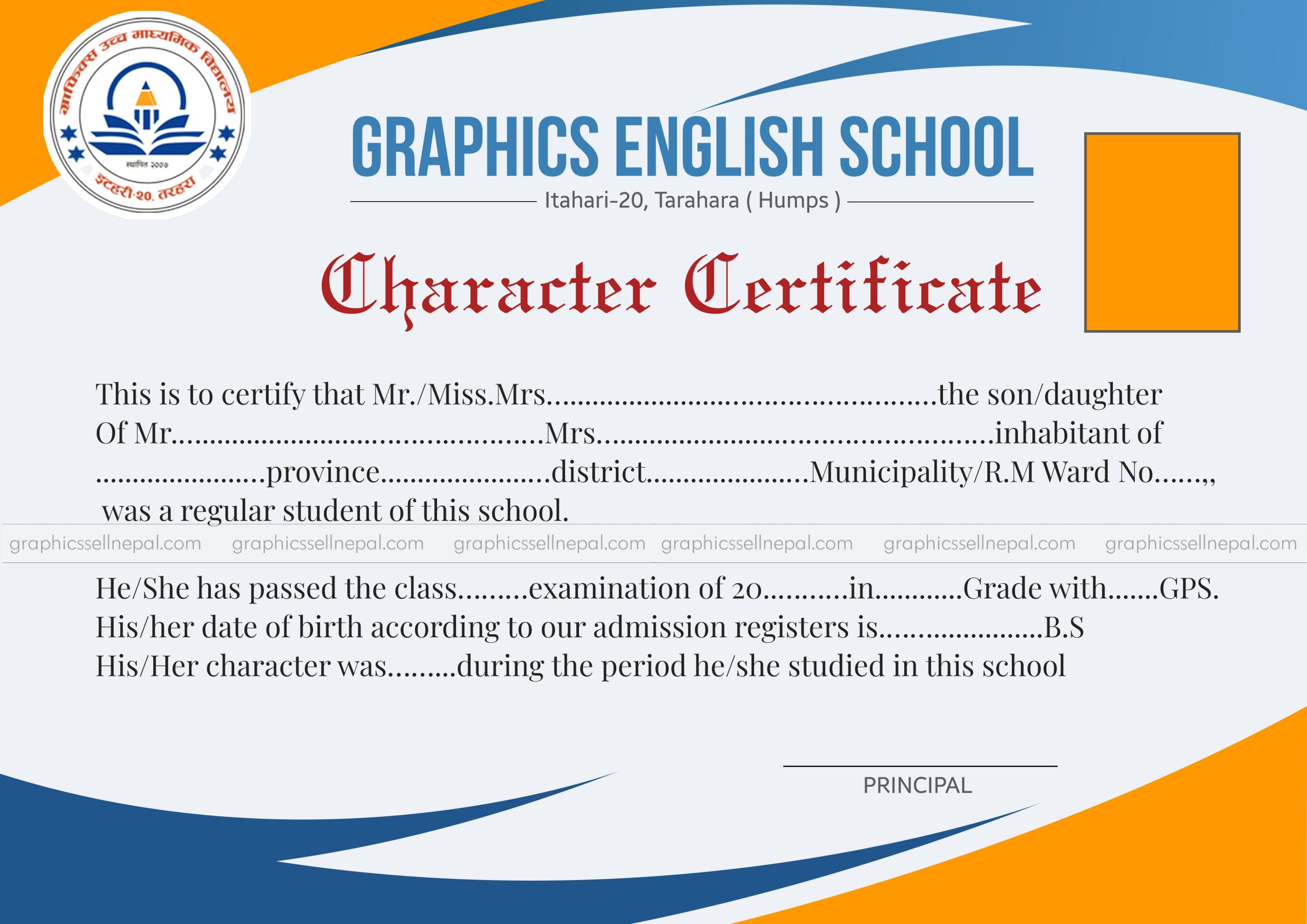 FN : 15046 School Certificate PSD Templates – Graphic Sell Nepal