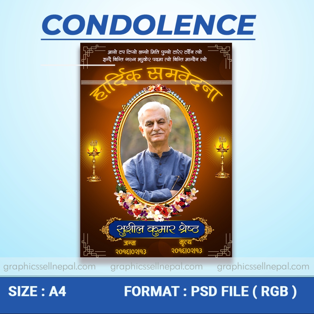 FN : 16096 Condolence Editable PSD – Graphic Sell Nepal