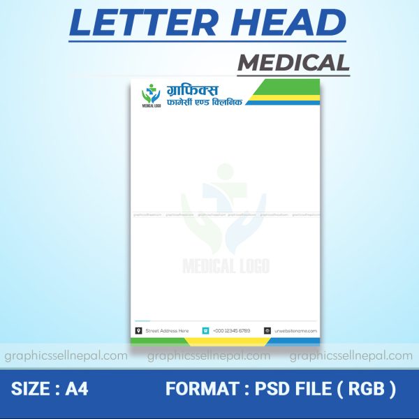 FN : 18154 Letter Head – Graphic Sell Nepal