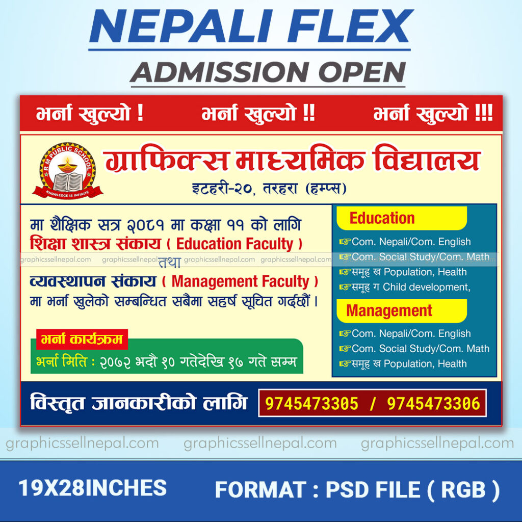 FN : 18350 Admission Open Flex – Graphic Sell Nepal