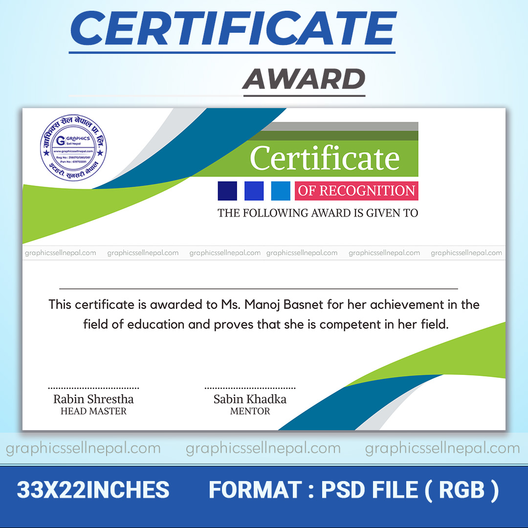 FN : 18456 Certificate Design (7.0) – Graphic Sell Nepal