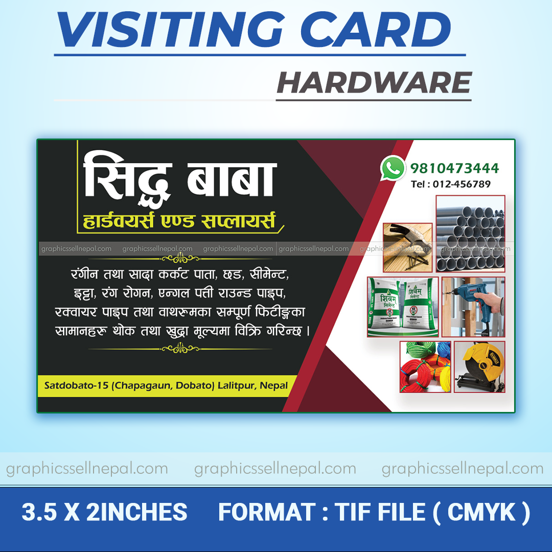 FN : 18465 Visiting Card – Graphic Sell Nepal