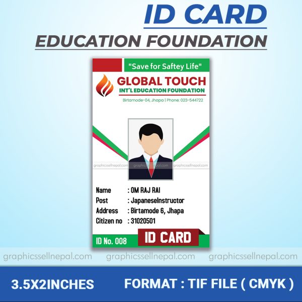 FN : 15021 ID Card Template Design – Graphic Sell Nepal