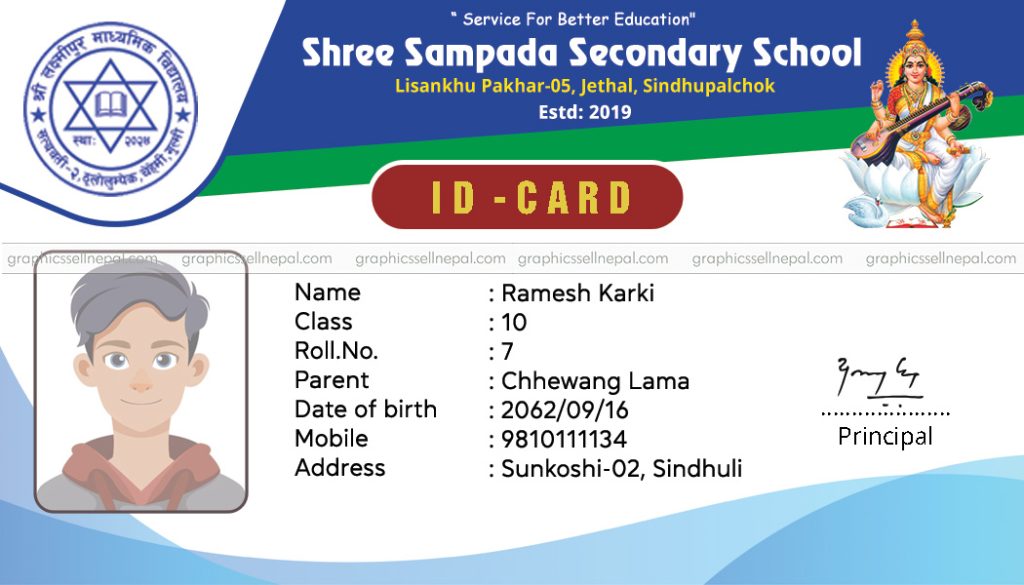 FN : 20086 Student Identity Card – Graphic Sell Nepal