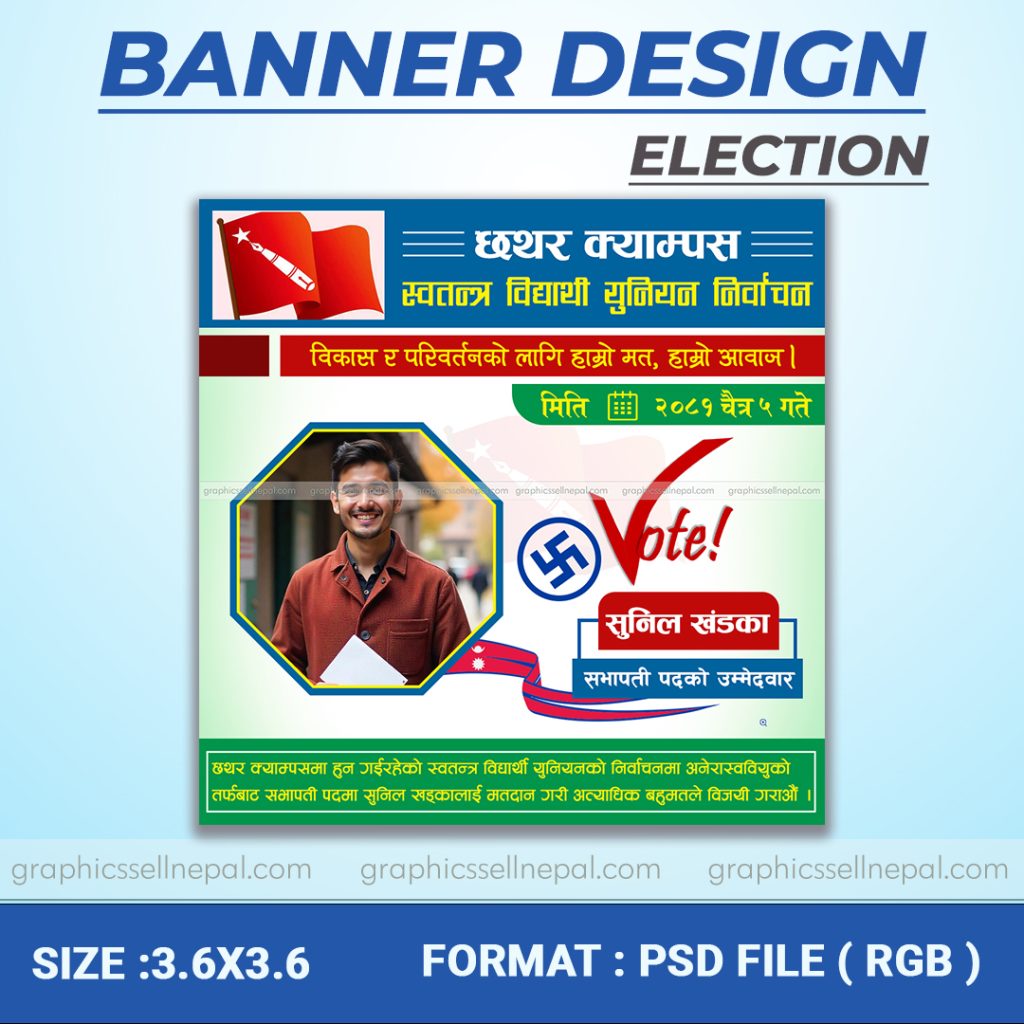 FN : 20111 Election Banner Design – Graphic Sell Nepal